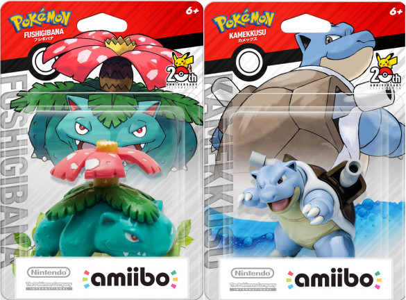 Los amiibo soñados: Pokémon (I) • Consola y Tablero